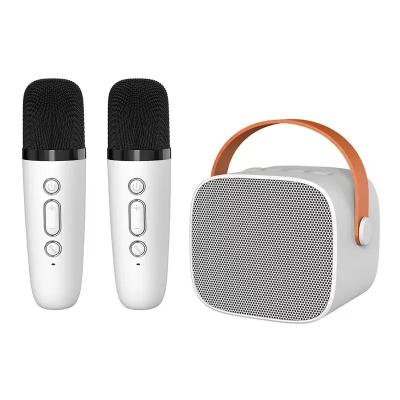 China Audio Integrated Microphone Karaoke Wireless Speaker Lamp Portable Home Singing Family Outdoor Bluetooth Music Compact for sale