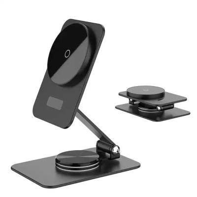 China 360 Degree Rotation Foldable 15W Wireless Charger Magnetic Charging Station Stand for sale