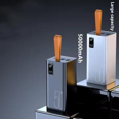 China Mobile Wired Power Bank 30000mAh 50000mAh LED USB Fast Charging Portable Charger for sale