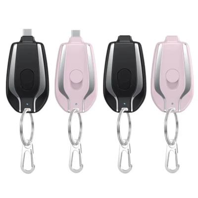 China Multi Purpose Mini Cordless Power Bank 1200mAh 2 In 1 Keychain Portable Travel Charger for sale
