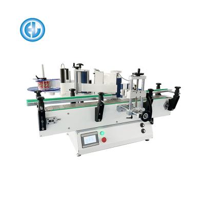 China UBL Food Factory Bulk Wet Glue Labeling Machine for sale
