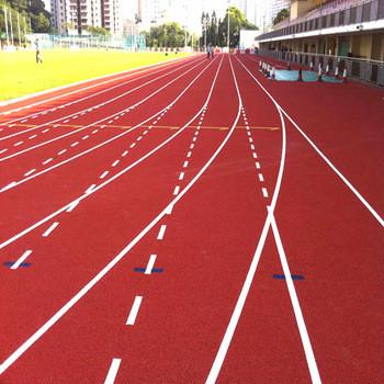 Cina Riva sintetica atletica di gomma A della pista di funzionamento del tartan della pista 13mm di EPDM in vendita
