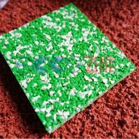 China CE Certificate Back Yard Rubber Flooring for sale
