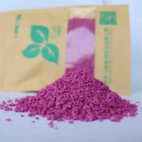 China DIY EPDM Rubber Granules for sale