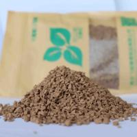 China Rubber Colorful Epdm Granules for sale