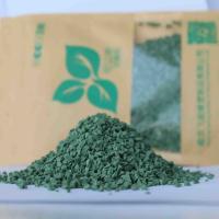 China EPDM School Playground Flooring for sale