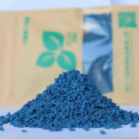 China Recycled SBR Rubber Granules EPDM Flooring Surface MSDS certification for sale