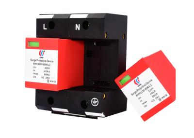 China Single Phase Power Surge Protection Device Module 80ka For Solar PV System for sale