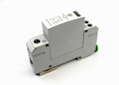 China 220v 10ka 20ka 30ka 40ka Power Surge Protection Device One Piece Of Plugged Module for sale