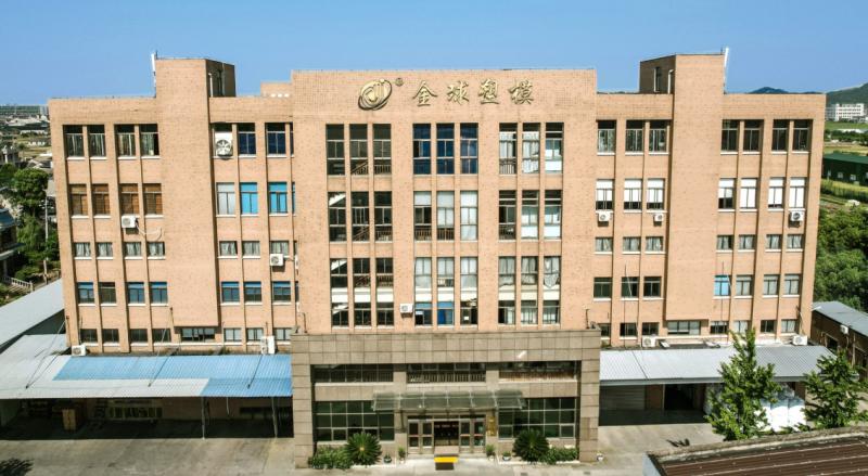 Fornecedor verificado da China - Yuyao Jinqiu Plastic Mould Co., Ltd.