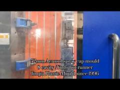 52mm aerosol spray cap mould 8cavity cold runner