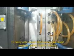 パッケージのための 24/410 の熱いランナーの注入型 24cavity スクリュー キャップ型
