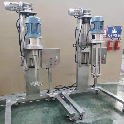 Cina High Viscosity Liften System Anchor Agitator Beverage Chemical Industry With Mixing Tank in vendita