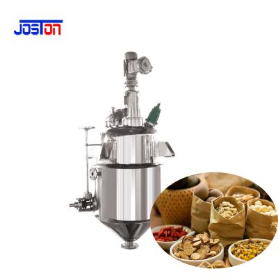 China Liquid Extraction Solvent Cold Alcohol Sediment Tank For Liquid Liquid Separator for sale