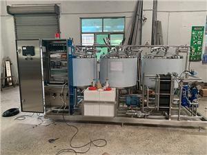 Cina Nave farmaceutica elettrica di CIP dei carri armati di acciaio inossidabile in vendita
