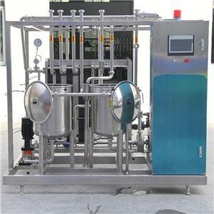 Cina Tipo attrezzatura del piatto di pastorizzazione del latte del macchinario 20t/h di lavorazione casearia in vendita