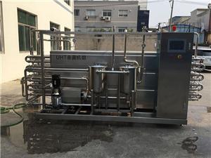 China Tubulaire de Pasteurisatiemachine Sterlizer van Zuivelverwerkingsmachines Te koop