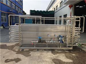 China Tubulaire de Pasteurisatiemachine Sterlizer van Zuivelverwerkingsmachines Te koop