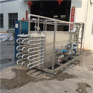China Tubulaire de Pasteurisatiemachine Sterlizer van Zuivelverwerkingsmachines Te koop
