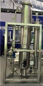 Cina Generatore di vapore pulito elettrico industriale della macchina SS304 del depuratore di acqua della SORSATA in vendita