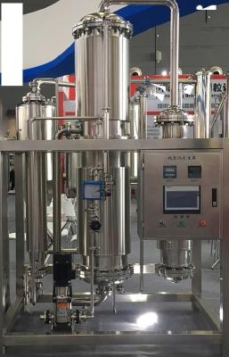 Cina Generatore di vapore pulito elettrico industriale della macchina SS304 del depuratore di acqua della SORSATA in vendita