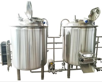 Cina Serbatoio di acqua facente del mulinello di CIP dell'attrezzatura di acciaio inossidabile di GMP in vendita