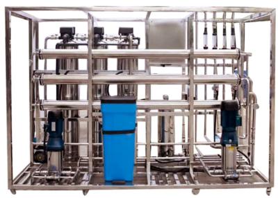Cina Carro armato della resina dell'addolcitore dell'acqua di Ion Exchange Water Purifier GMP degli hotel in vendita