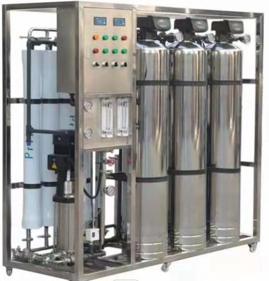 Cina Carro armato della resina dell'addolcitore dell'acqua di Ion Exchange Water Purifier GMP degli hotel in vendita