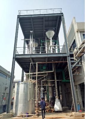 Cina Pellicola discendente dell'acqua di scarico della macchina dell'evaporatore di vuoto della MVR in vendita