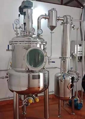 Cina macchina di erbe SS316L di estrazione dell'olio 50kg/h con il miscelatore della ruspa spianatrice in vendita