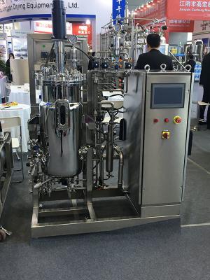 Cina sistema del fermentatore del bioreattore delle cellule dei carri armati GMP di acciaio inossidabile 316L in vendita