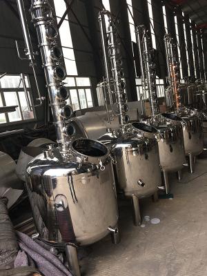 Cina di acciaio inossidabile 100L del vino dei carri armati dell'alcool vaso rivestito ancora in vendita
