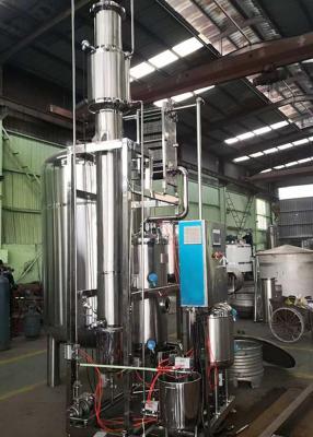 Cina Bassa temperatura industriale degli evaporatori 3.5KW del latte di cocco in vendita