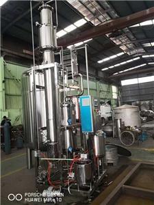 Cina Evaporatore tubolare con pellicola discendente della macchina TA2 dell'evaporatore di vuoto dell'olio di CBD in vendita