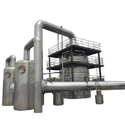 Cina Evaporatore meccanico 70KW di ricompressione del vapore della MVR in vendita