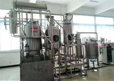 Cina Macchina di erbe di estrazione dell'olio della pianta dell'estrattore 220L dell'olio del laboratorio in vendita