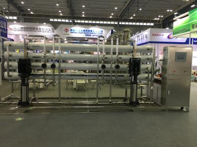 Cina ozono farmaceutico Sterlizer della macchina industriale del depuratore di acqua 27L in vendita