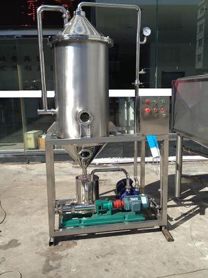 Cina sistema di degassificazione sotto vuoto dell'UL di 10t/h Juice Processing Machine in vendita