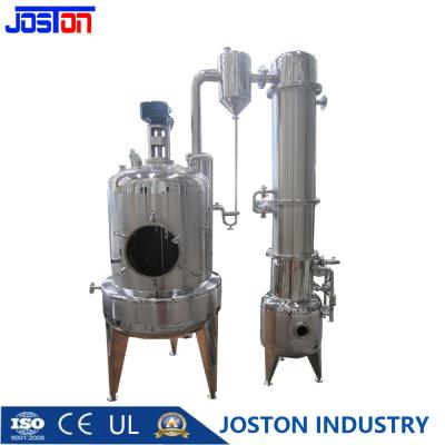 Cina Evaporatore con pellicola discendente industriale di FDA di bassa temperatura di vuoto in vendita