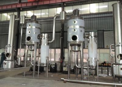 Cina Evaporatore di doppio effetto di concentrazione 5000kg/H di vuoto per i materiali sensibili al calore in vendita