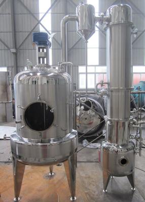 Cina Rendimento elevato sanitario della macchina 60kg/H dell'evaporatore di vuoto di trattamento del latte 300l del pomodoro in vendita