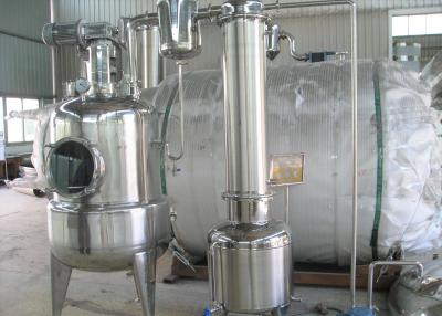 Cina Rendimento elevato sanitario della macchina 60kg/H dell'evaporatore di vuoto di trattamento del latte 300l del pomodoro in vendita