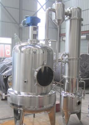 Cina Rendimento elevato sanitario della macchina 60kg/H dell'evaporatore di vuoto di trattamento del latte 300l del pomodoro in vendita