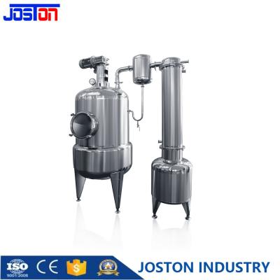 China Rendimento elevato sanitario della macchina 60kg/H dell'evaporatore di vuoto di trattamento del latte 300l del pomodoro for sale