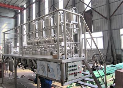 Cina Macchina corrente dell'estrazione del contatore dell'estrattore del solido liquido di alta efficienza 120l in vendita