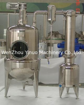 Cina Evaporatore efficiente del film dell'evaporatore della ruspa spianatrice del film sottile di concentrazione di vuoto alto in vendita