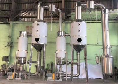 Cina Evaporatore con pellicola discendente di vuoto di alta efficienza dell'evaporatore di effetto di circolazione esterna di erbe del doppio in vendita