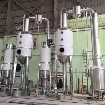 Cina Evaporatore con pellicola discendente di vuoto di alta efficienza dell'evaporatore di effetto di circolazione esterna di erbe del doppio in vendita