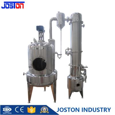 China Evaporatore chimico verticale del film sottile del concentratore della ruspa spianatrice di vuoto di acciaio inossidabile for sale
