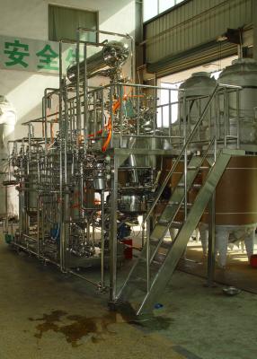 Cina Il seme dell'uva di bassa temperatura pepa la macchina essenziale di estrazione dell'olio della frutta della pianta dell'aloe in vendita